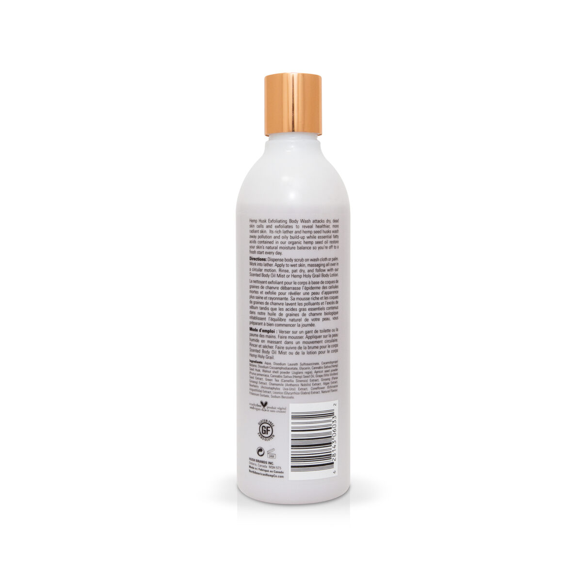 North American Hemp Co. Hemp Husk Exfoliating Body Wash - 342ml - Hush ...