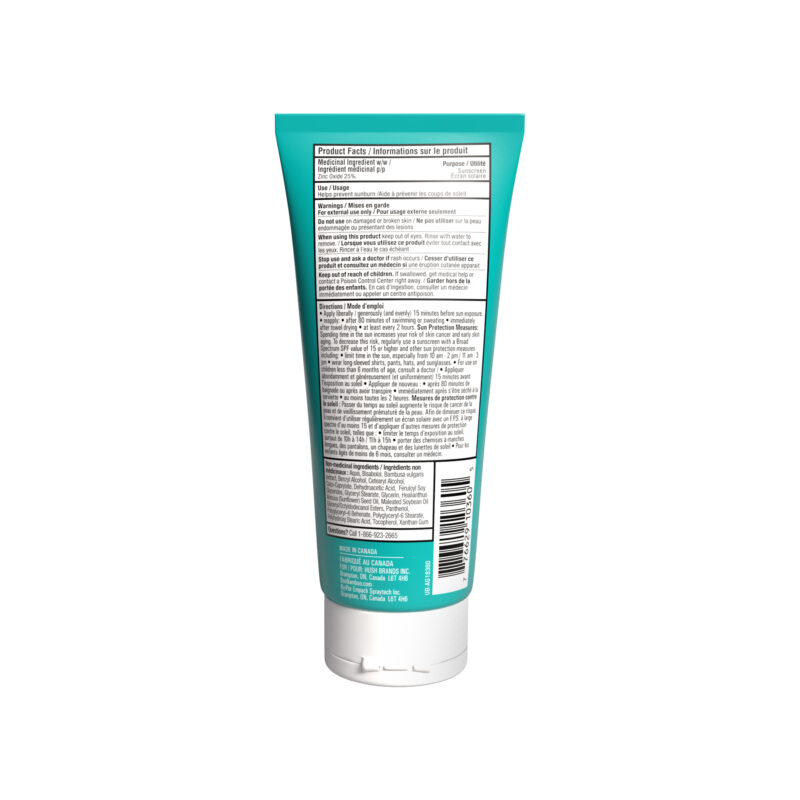 Baby Boo Bamboo - Hush Brands Inc.